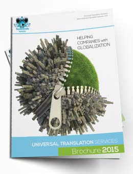 Know The Differences Between Sicilians and Italians | UTS