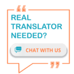 Catalan to English translation. Low prices, High quality.