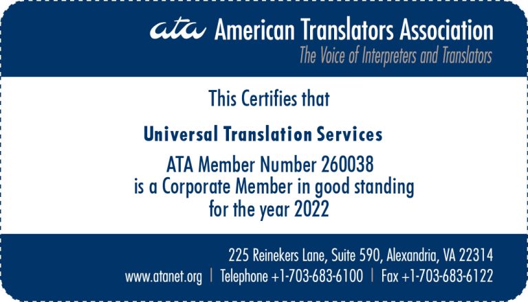 We are ATA Members Providing ATA Translation Certification