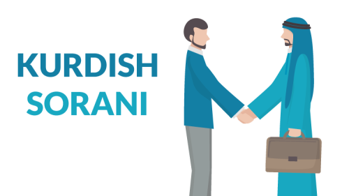 How to Translate Kurdish to English Online - UTS