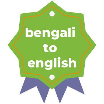 How To Get A Certified Translation Bengali Into English? - UTS